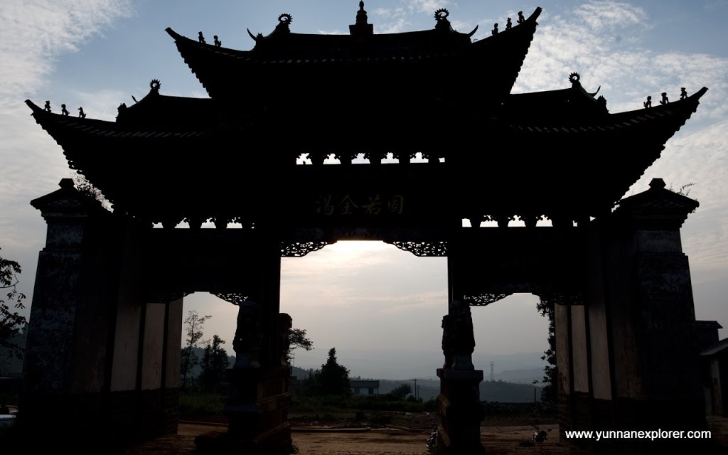 Regions | YunnanExplorer